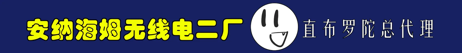 AnnIsMax俺叫Max | Published - MakerWorld