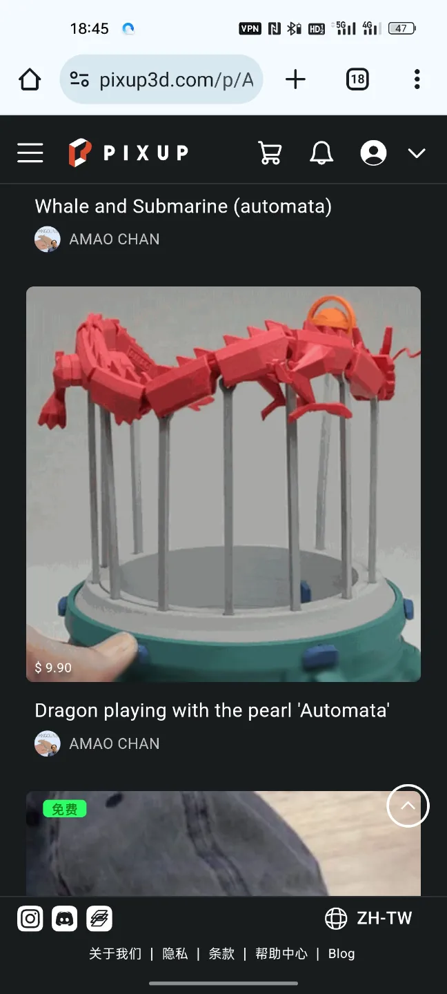 3q | Published - MakerWorld