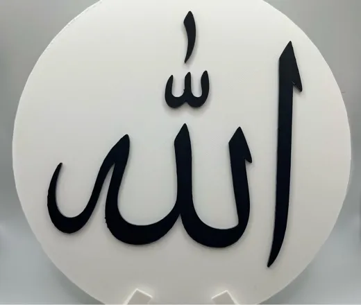 tahziz | Published - MakerWorld