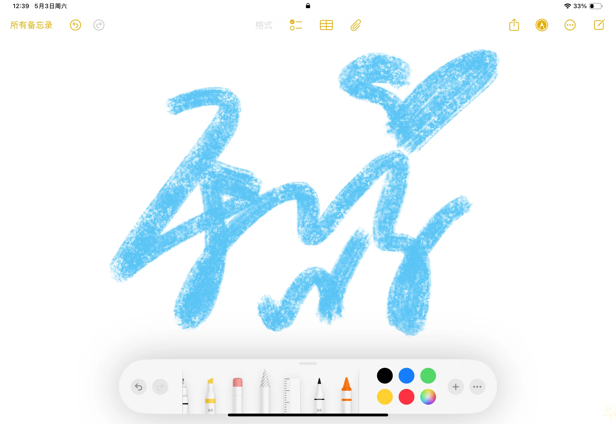 Ahdai·Budai | Startseite - MakerWorld