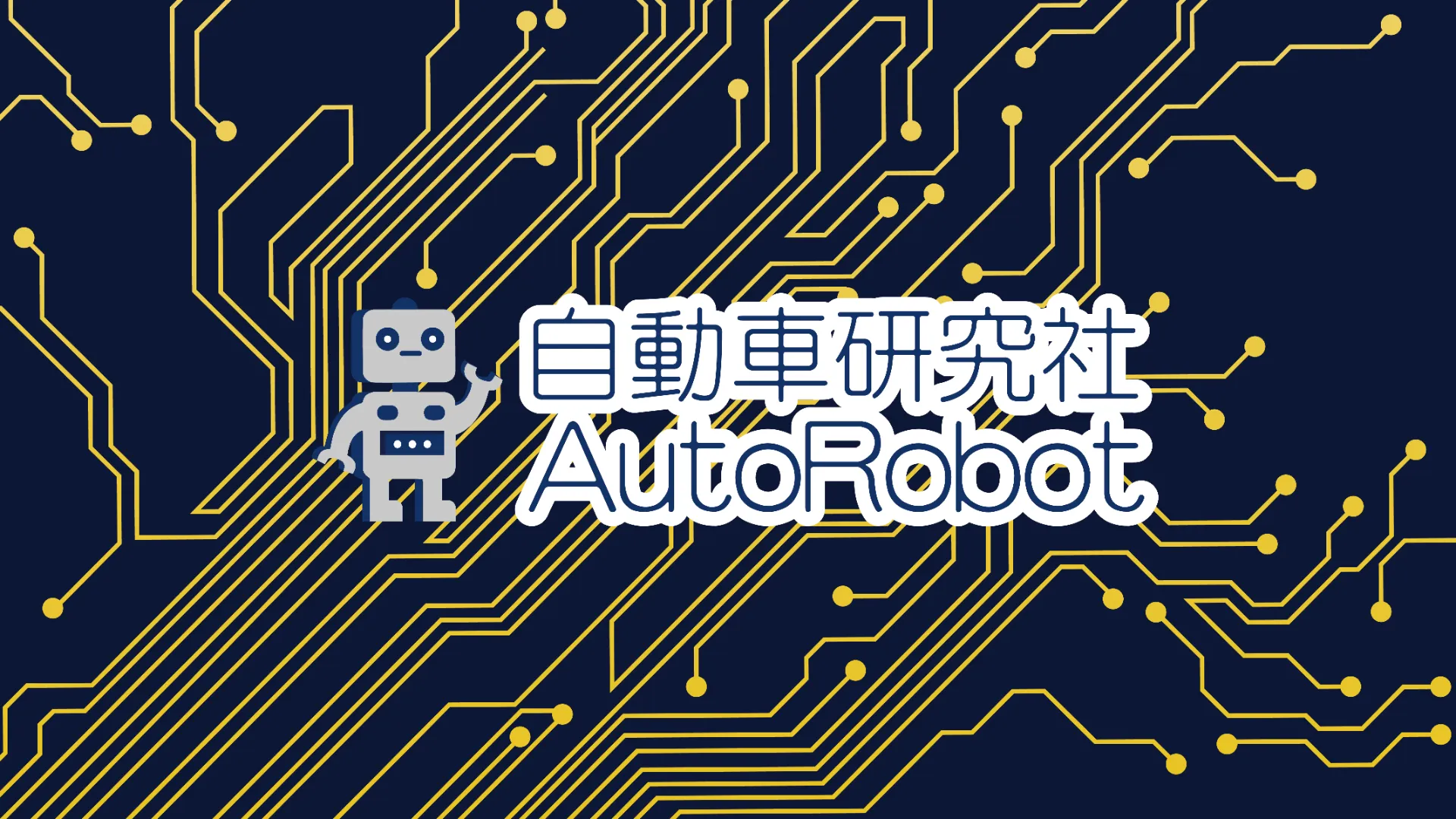 ppwu100 | Accueil - MakerWorld