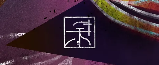 Truck | Published - MakerWorld