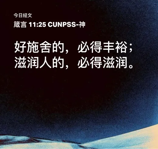 Chen_261 | Inicio - MakerWorld