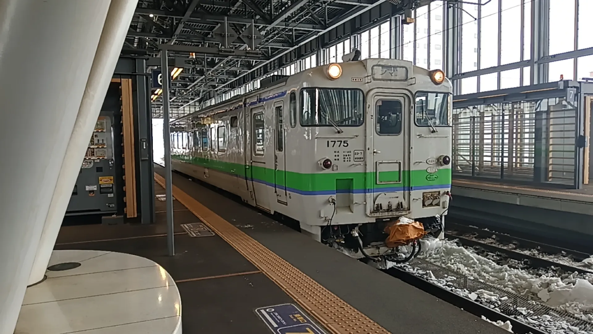 Japanese Trains | Hem - MakerWorld