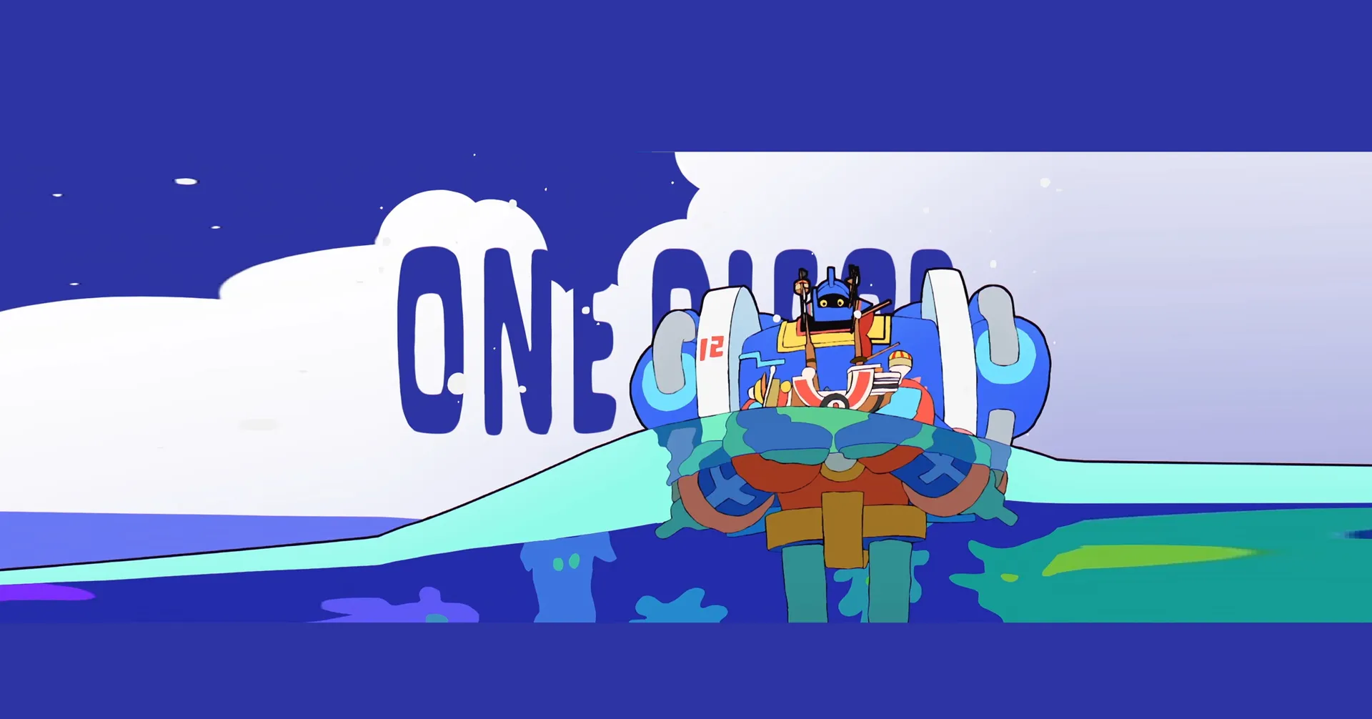 Brana 3D | Published - MakerWorld