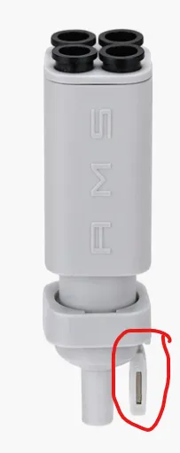 Using A1 mini buffer as AMS hub Remixed by jorgepatilawa - MakerWorld