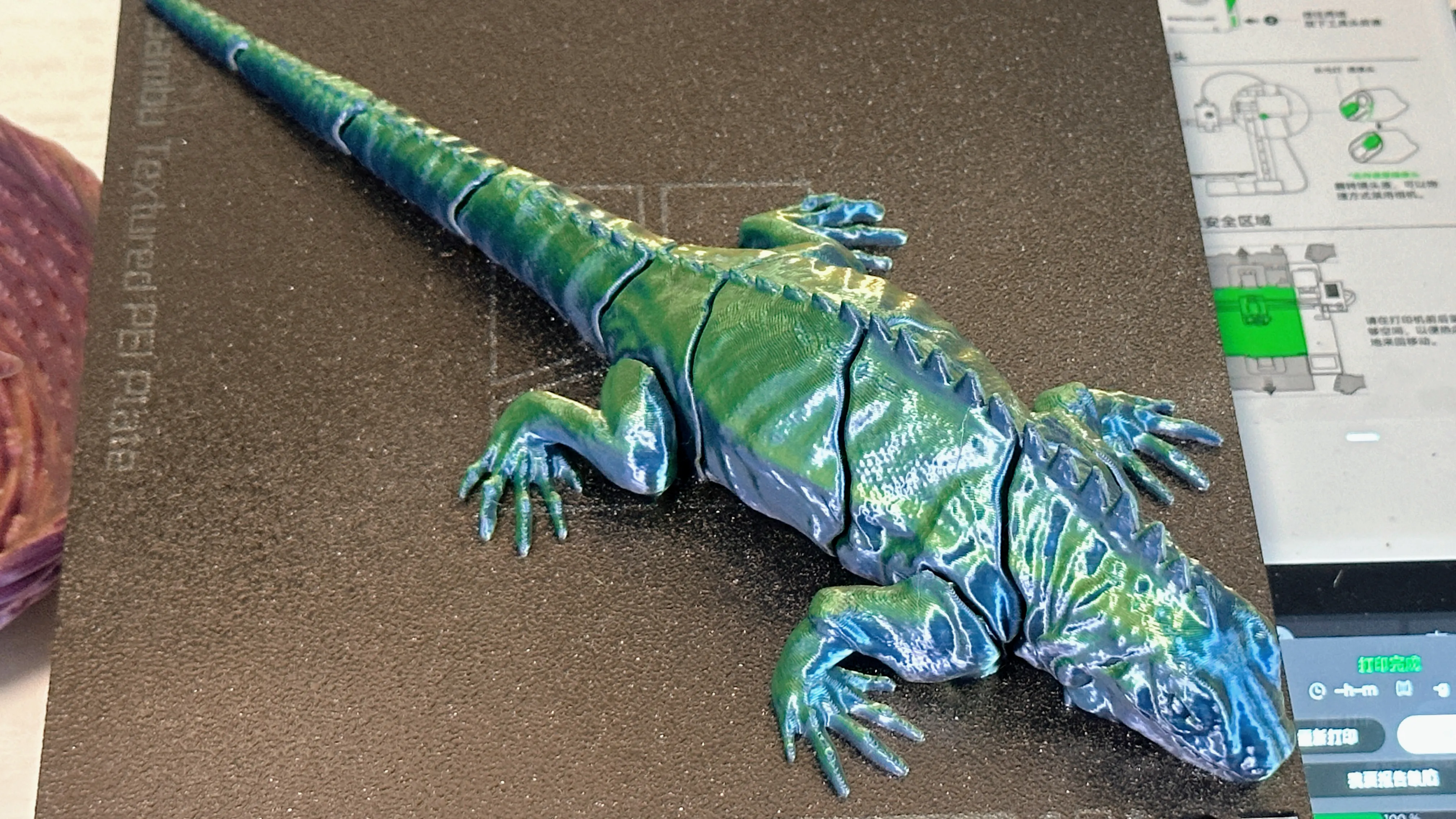 lizard by MingGY - MakerWorld