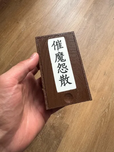 Jujutsu Kaisen Sukuna's Finger - Free 3D Print Model - MakerWorld
