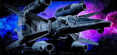 Gunstar by Nzyme MakerWorld: Download Free 3D Models