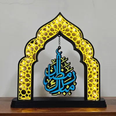 Ramadan Arch Decor by TriDee Design MakerWorld: Download Free 3D Models