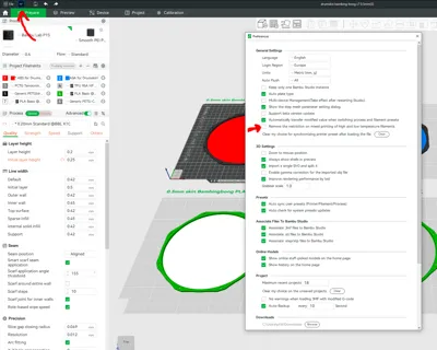 Bamboom Series Acoustic Drum Set (swappable skins) by fmod MakerWorld: Download Free 3D Models