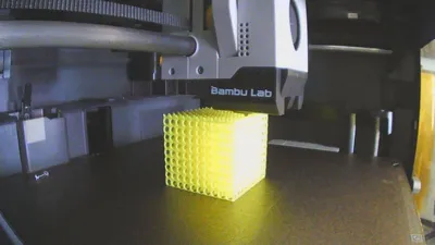 Infinity Grid Cube – Optical Illusion Cube Series by UrSafeWithMe ...