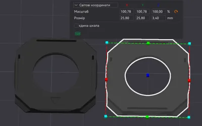 Underware for openGrid - Free 3D Print Model - MakerWorld