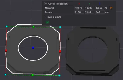 Underware for openGrid - Free 3D Print Model - MakerWorld