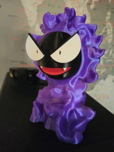 Multi-part Gastly model by rockiestdwarf MakerWorld: Download Free 3D ...