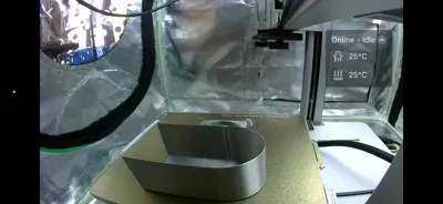 Jukebox - Night Light and Music Box by blecheimer MakerWorld: Download Free 3D Models