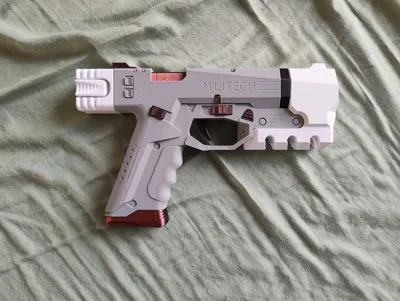 Cyberpunk 2077 Militech Vindicator – Functional by 3dwb MakerWorld ...