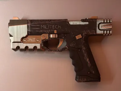 Cyberpunk 2077 Militech Vindicator – Functional by 3dwb MakerWorld ...