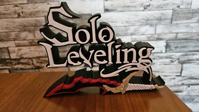 Solo Leveling Logo/Sign Knight Killer(NO AMS/AMS) - Free 3D Print Model ...