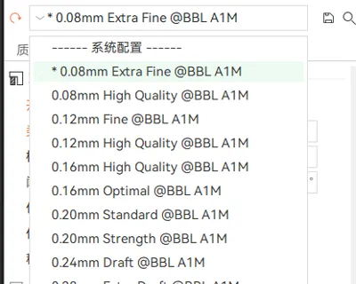 Minecraft movie - Swiftness Golem Figures by Hudeson MakerWorld ...