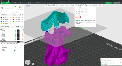 【McLaren】McLaren F1 MCL-38 2024 Livery 1/32 Scale Body by SAMPAN棱界复刻 ...