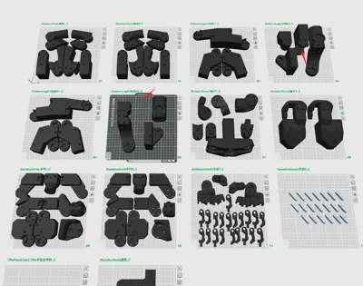 1.4m Scale Cow Gundam Maid by AnnIsMax俺叫Max MakerWorld: Download Free 3D Models