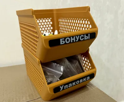 115x175mm Stacking Observe & Grab Containers - Hex by Eternity Labs ...