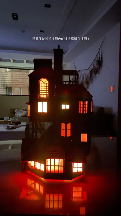 Harry Potter - Build the Burrow (Weasley House) - Free 3D Print Model ...