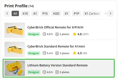 CyberBrick Official Standard Remote - Free 3D Print Model - MakerWorld