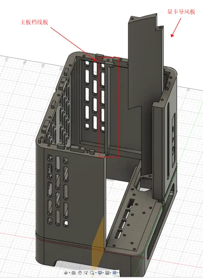 复刻 Xikii FF04 itx 机箱 来自 qiyun MakerWorld：免费下载 3D 模型