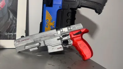 Cyberpunk 2077 Malorian Arms 3516 (Johnny Silverhand) - Free 3D Print ...