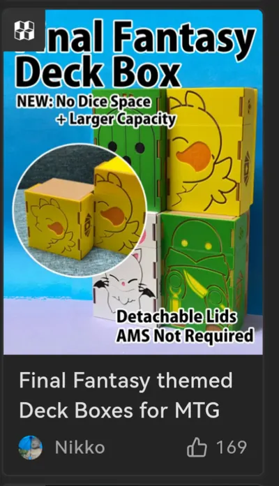 Themed Deck Boxes (MTG / Final Fantasy / Lorcana) by Nikko MakerWorld ...