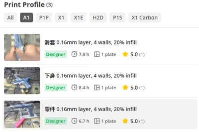 Beretta M9A3 Ejecting Shell Toy by 彩虹 in MakerWorld: Download Free 3D Models