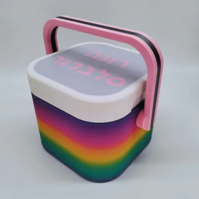 Retro Mini Cooler, 4 Can - Free 3D Print Model - MakerWorld