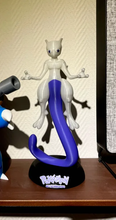 Mewtwo Pokémon #0150 Mewtwo (Psychic Levitation Pose) + Universal ...