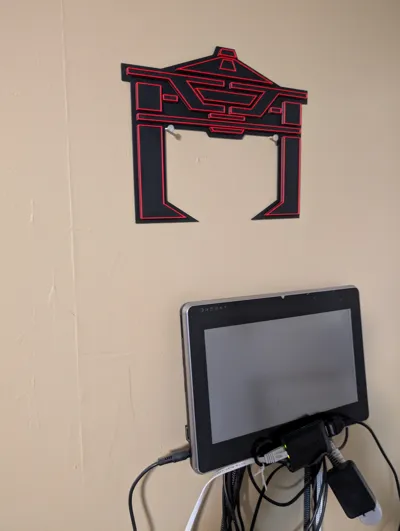 Tron Recognizer - Multicolour by brentglover1970 - MakerWorld