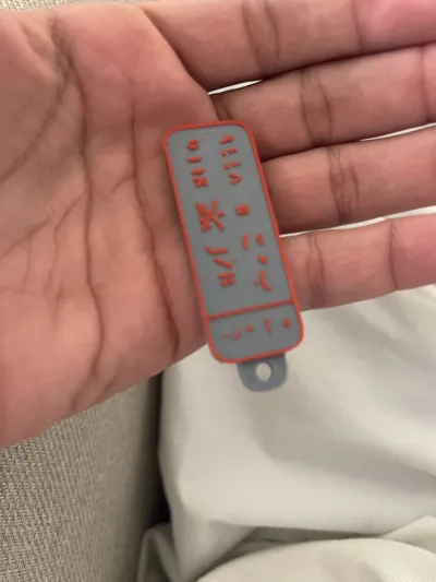 ksa car plate keychain - custom - Free 3D Print Model - MakerWorld