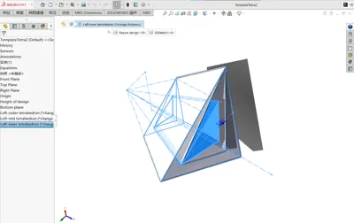 Spherical Flexure Joint(Robot Teaching Aid) by Austin·pfender ...