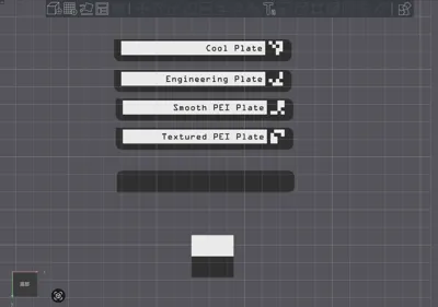 Bambu Lab P2S build plate automatic recognition QR code - Free 3D Print ...
