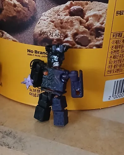 Articulated Roblox forsaken pack 4 - Free 3D Print Model - MakerWorld