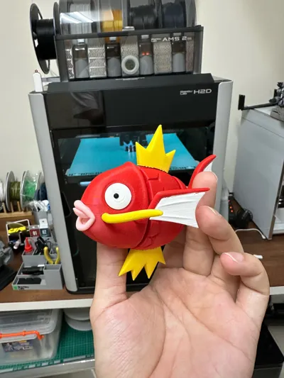 Wobbling Magikarp - Free 3D Print Model - MakerWorld