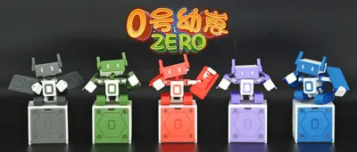Number Zero Cub Girls love it Small and cute by 邮电28 MakerWorld ...