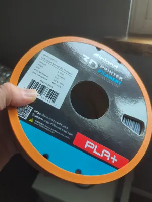 Cardboard Spool Adapter for Bambu AMS (Generic [200mm]/Overture/eSun ...