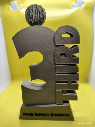 Trophy - Customizable award by LayerModels MakerWorld: Download Free 3D ...
