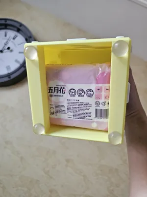 Question Mark Block Tissue Box Cover - Free 3D Print Model - MakerWorld