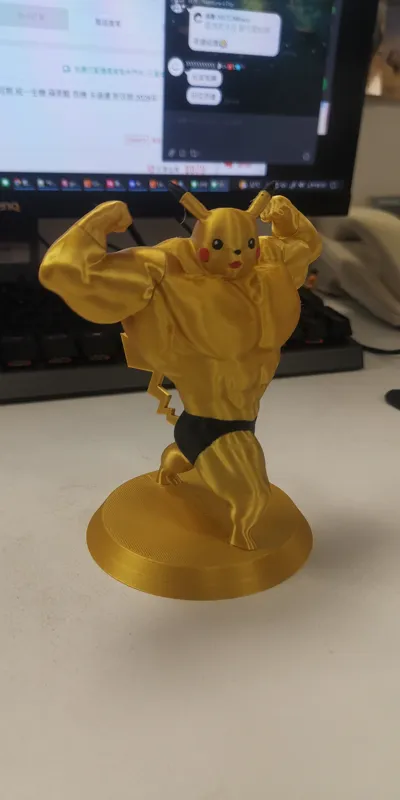 Swole Pikachu by pokemon_master - MakerWorld