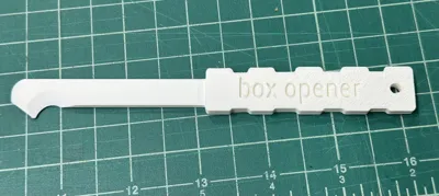 A Simple Box parcel package opener by G3DS - MakerWorld