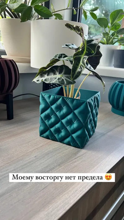 Inflated soft Cloth Planter Plant Pot Vase Series7 by HpInvent - MakerWorld