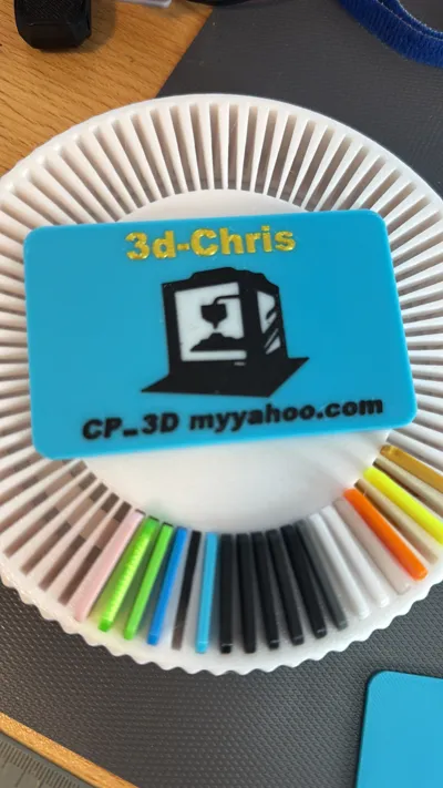 3D Printed Business Card | Customizable Business Card by 鱼小兑 MakerWorld ...