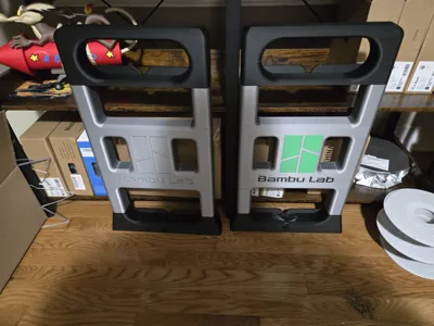 Bambu Lab AMS - Dual/Quad Shelf by Piddey - MakerWorld